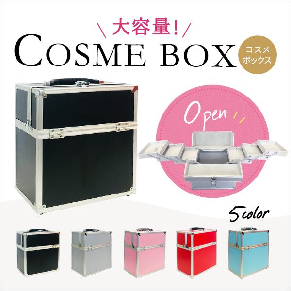 お問い合せ番号 cmb-728ll 商品名 コスメボックス LL サイズ 外形寸法：W305×D185×H330mmトレイのサイズ：W125×D150×15mmトレイ下収納部内寸：W290×D170×200mm  カラー/タイプ ブラック、...