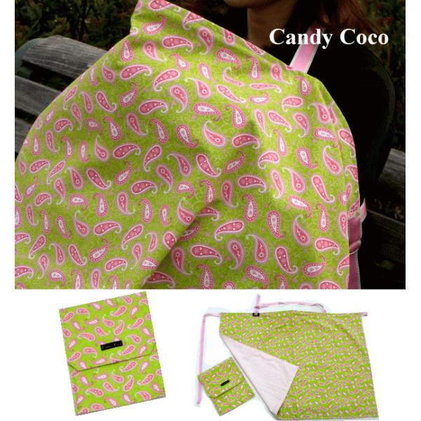 授乳カバーワイヤー入り＆ポーチ（ナーシングケープ）【メロンペイズリー】ひざ掛けにも！おそろいのポーチ付で授乳中もお洒落を楽しめます。授乳カバーはおそろいのポーチ付。小物ポーチとしても愛用可能。形状記憶ワイヤー入で赤ちゃんの顔を見る事ができま...