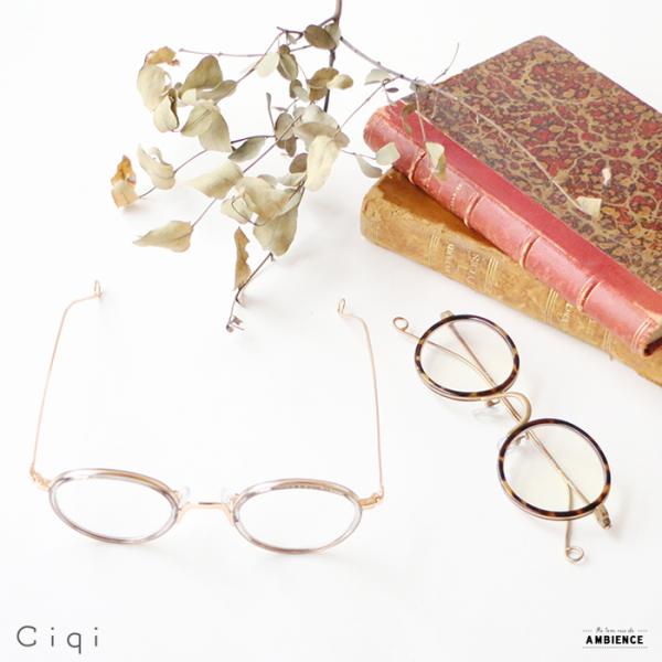 概要マットなメタルの質感と、華奢なテンプルエンドが特徴的なコンビネーションフレーム。メタル・プラスチックのそれぞれの良さが引き立っています。アクセサリーを身に着けるような軽やかな存在感で、眼鏡にハードルを感じる人でも合わせやすい一本。レンズ...