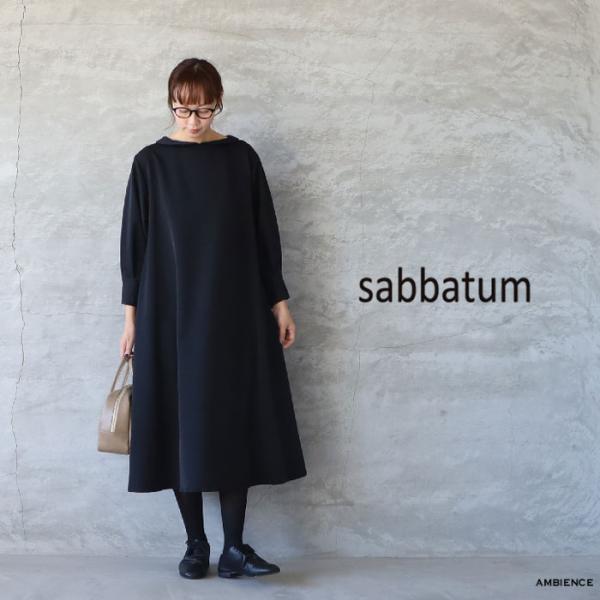 概要ツイル素材特有の滑らかな光沢感と、ストレッチ性に優れた生地が動きやすい生地のダッチカラーワンピースです。 クラシックなダッチカラーが女性らしさを引き立てます。アクセサリーを合わせることで、シンプルながらも華やかな印象に。長時間の着用でも...