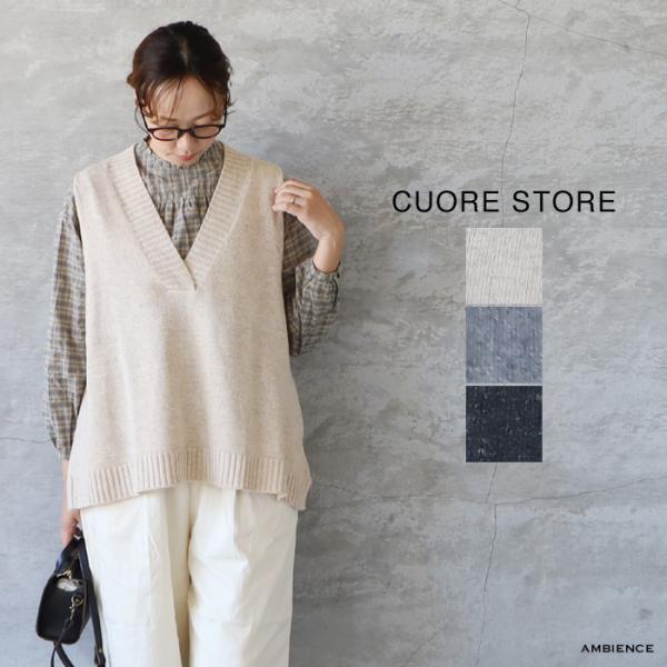 概要ナチュラルな風合いと程よい抜け感が魅力のVネックウールニットプルオーバー。ゆったりとしたシルエットで、重ね着を楽しみながらリラックスしたスタイリングを叶えます。上質なウール混素材を使用しておりふんわりと軽く肌触りもやさしい一枚。シンプル...