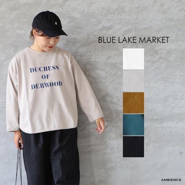 概要ほどよい厚みとハリ感が魅力のアメリカンドライ天竺を使用したナチュラルで上品なプリントTシャツ。フロントに大胆に入った「DUCHESS OF DERWOOD」のロゴがシンプルながらも存在感を放ちカジュアルな中にも大人の余裕を感じさせます。...