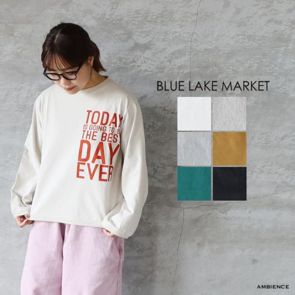 概要リラックスした着心地と大人の遊び心を両立したナチュラルカジュアルなロングスリーブプルオーバー。大きく配置されたメッセージプリントTODAY IS GOING TO BE THE BEST DAY EVER（今日はきっと最高の日になる）が...
