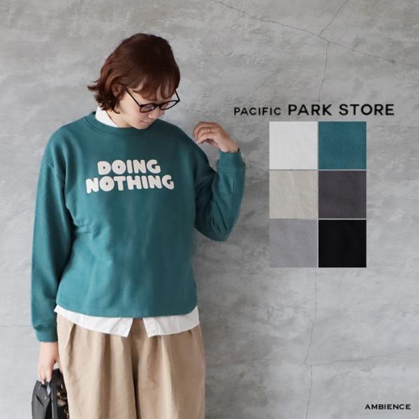 ブランド PACIFIC PARK STORE(パシフィックパークストア)商品名 裏毛ヘムラウンドプルオーバー DOING NATHING概要 PACIFIC PARK STOREから、デイリーに着回せる裏毛プルオーバーが登場。ふっくらと柔...