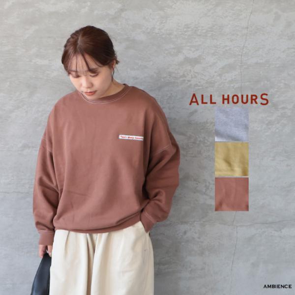 概要ビッグシルエットで着心地の良いスウェット。オーバーサイズで、たっぷりとした身幅と程よい着丈のバランスが、リラックス感がありながらもだらしなく見えない絶妙なシルエットを作り出します。ゆったりとしたフィット感は、着る人を選ばず、体型をカバー...