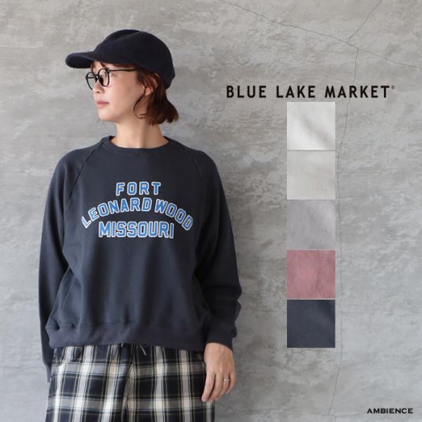ブランド BLUE LAKE MARKET(ブルーレイクマーケット)商品名 裏毛ドロストヘムプリントプルオーバー概要 程よいラフさと女性らしいシルエットが叶う、裏毛スウェットプルオーバー。胸元のカレッジ風プリントがポイントになり、シンプルな...