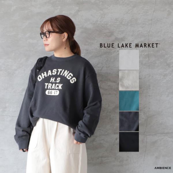 概要毎日を軽やかに過ごせる、文字プリントデザインがポイントのスウェットプルオーバー。柔らかな裏毛素材を使ったラグランスリーブに、程よくゆとりを持たせた1枚。袖はふんわりとボリュームを持たせ、リブでキュッと締めることで女性らしい印象です。見頃...