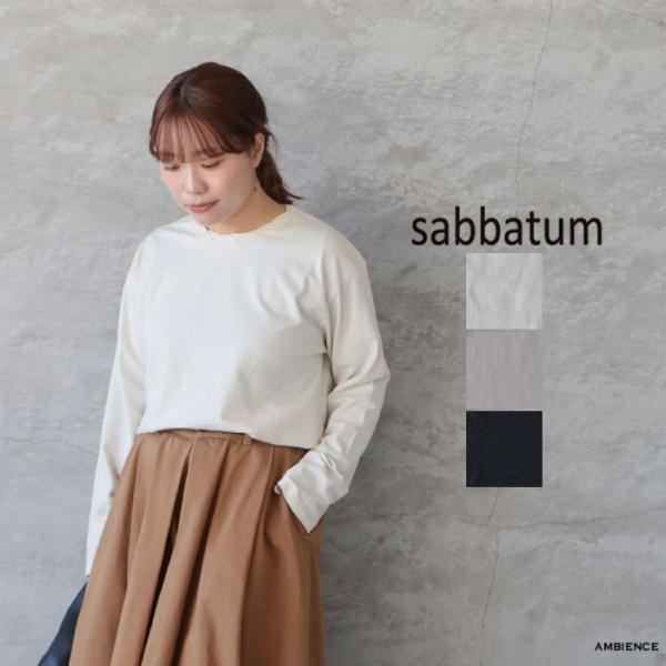 概要ナチュラルな風合いのラフィ天竺素材を使用したカットソーです。ネップ(繊維の塊)を混ぜ込み、素朴で温かみのある表情が特徴です。 薄すぎない生地感で一枚でも着用しやすく、襟ぐりのツイストデザインがさりげないアクセントになっています。着るほど...