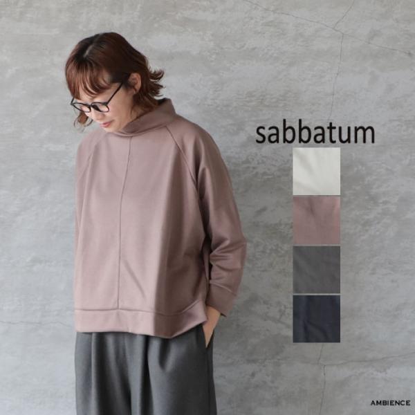 概要程よいボリューム感が魅力のラグラン仕様のワイドプルオーバー。首元はすっきりとしたスタンドネックで動きやすくリラックスした着心地を実現しています。やや光沢感のある素材で、カジュアルにもきれいめに着ていただける上品な1枚。 シンプルながらも...