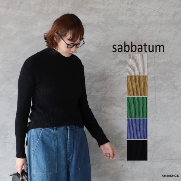 概要柔らかな着心地が魅力の綿100％リブタートルプルオーバー。着心地が良く、長時間の着用でも快適さをキープします。程よくフィットするリブ編みが、すっきりとしたシルエットを演出し、1枚でもインナーとしても活躍する万能アイテムです。タートルネッ...