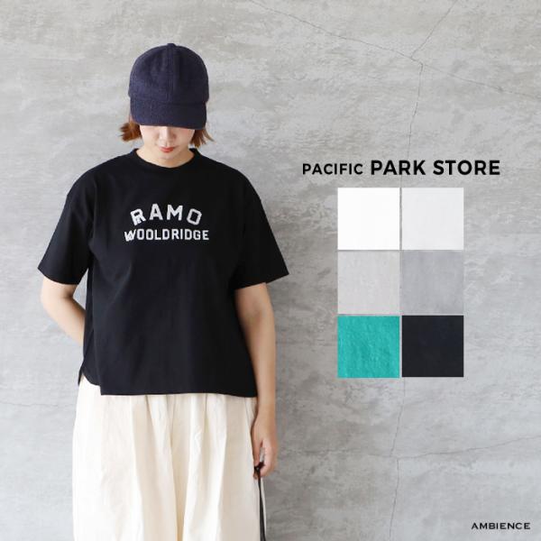 概要リラックス感と洗練されたカジュアルスタイルを両立するこなれ感のあるロゴプリントが魅力のプリントTee。17番手の太めの糸で編まれたBD天竺素材はほど良い厚みとしっかりとしたハリ感があり洗いをかけたようなナチュラルな風合いが特徴。着込むほ...