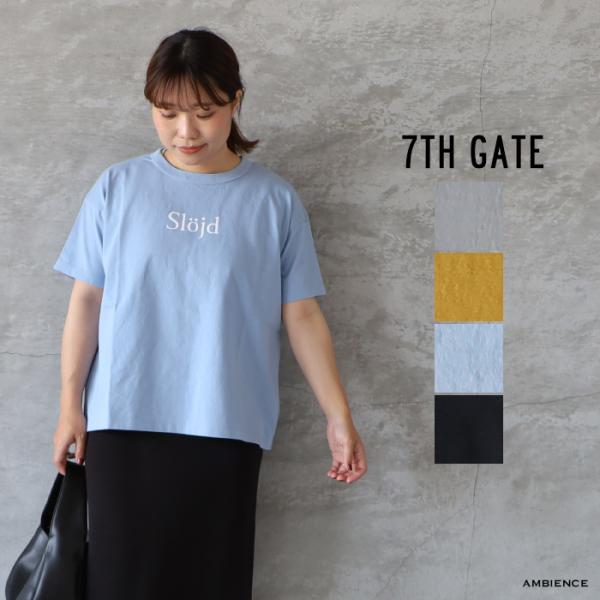 概要フロントに施された「Sljd（スロイド）」のロゴが印象的な、スタンダードボックスシルエットのプリントTシャツ。Sljdとはスウェーデン語で“手工芸”を意味し、手しごとの温もりや丁寧な暮らしを大切にしたいというメッセージが込められています...