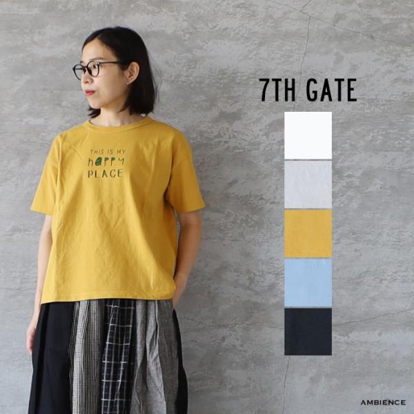 概要フロントに施された"THIS IS MY happy PLACE"のメッセージがナチュラルな雰囲気なスタンダードボックスシルエットのプリントTシャツです。ややゆったりめのボックスシルエットは体型を拾いすぎずリラックス感も抜群。短すぎず長...