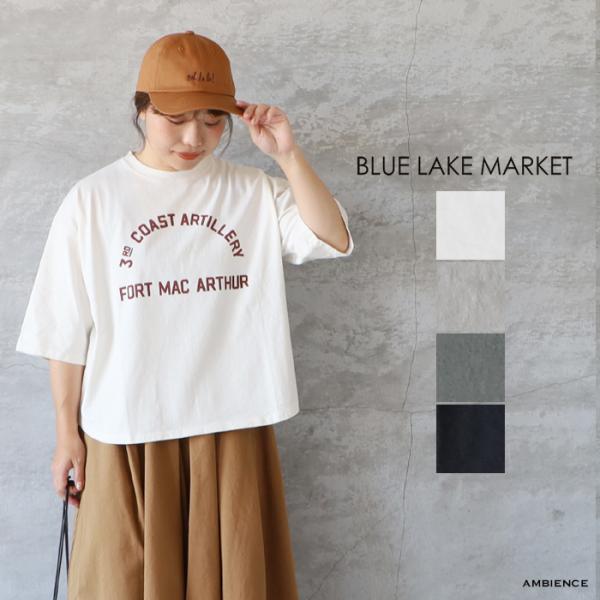 概要シンプルながらも印象的なカレッジロゴプリントと絶妙な色味・シルエットで、大人のカジュアルコーデを格上げする一枚です。使用されている生地は、「度詰め天竺」と呼ばれるしっかりとした綿100%素材。目が詰まっていて型崩れしにくく繰り返しの洗濯...