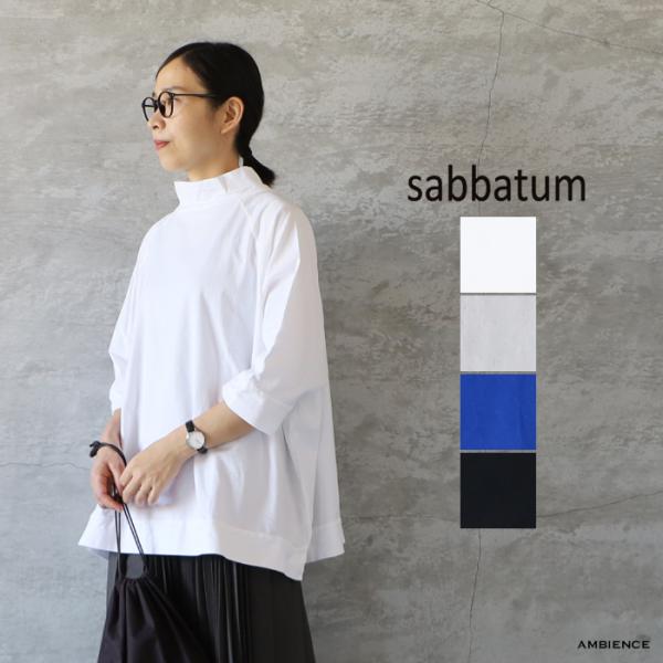 概要シンプルでありながら着る人の個性を引き立ててくれるフレーバー天竺ラグランスリーブプルオーバーです。ナチュラルな素材感と程よいゆとりのあるシルエットで日常のスタイリングにさりげないこなれ感をプラスしてくれる一枚です。生地には柔らかさとしっ...