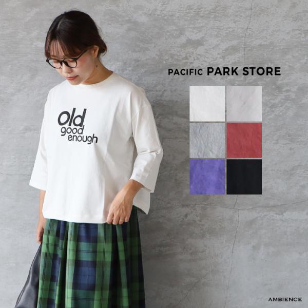 概要ゆったりとしたシルエットとシンプルながら存在感のあるプリントデザインが魅力の一枚。リラックス感がありつつも、コーディネート次第で雰囲気を変えられる万能なアイテムです。素材にはしっかりとした17/-BD天竺を使用。程よい厚みがありながらも...