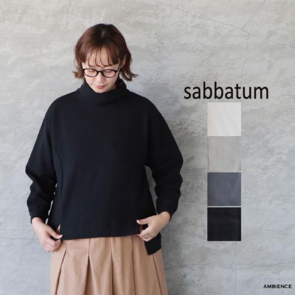 概要上質なコットン裏毛素材を使用したハイネックのスウェットです。カジュアルでありながら女性らしい、シルエットと品のある表情を兼ね備えています。コットン裏毛生地は、肌触りが良く、身体のラインを拾いにくく、リラックス感がありながらも、着用すると...