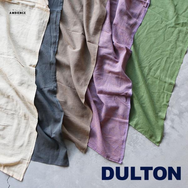 その名の通り、様々な用途に使える大判クロス。インド綿100%ならではのざっくりとした織と、素朴な質感が安らぎを感じさせてくれます。絶妙なニュアンスカラーの発色も美しく、チョイスを迷えるのも嬉しい。一枚の布から広がる無限の可能性を、心ゆくまで...