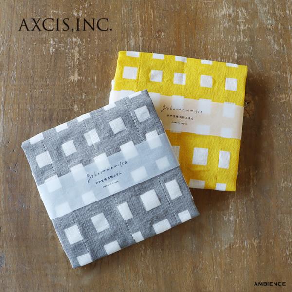 ブランドAXCIS商品名大判かや生地ふきん　チェック概要洗うたびに柔らかく使いやすく馴染んでゆく、かや生地の大判ふきんです。かや生地素材は、新品の状態は糊が効いてパリッとした状態になっています。何度も使用し洗う事で生地が柔らかくなり、水分を...