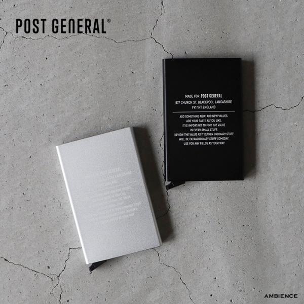 ブランドPOST GENERAL ポストジェネラル商品名スライディングクレジットカードケース概要アルミ製のクレジットカードケースです。クレジットカードを最大５枚まで収納することができ、スキミング防止機能でケース外からの不正アクセスからカード...