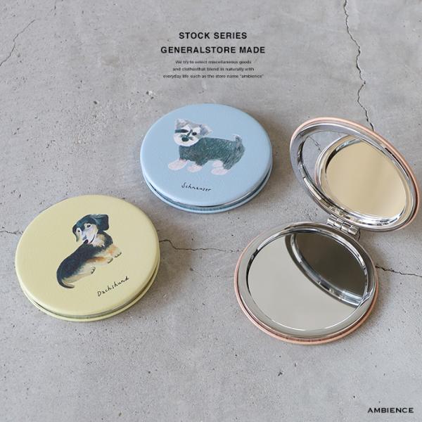 メーカーAMBIENCE商品名20th anniversary compact mirror概要当店AMBIENCEの実店舗オープン20周年の周年祭に制作したオリジナルのコンパクトミラーです。イラストレーターtipuさんの描く犬たちはなんと...