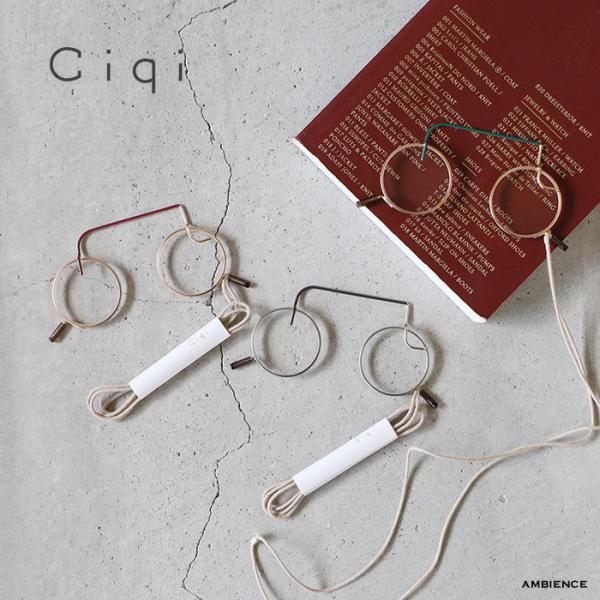 ブランド Ciqi(シキ)商品名 CIRCLE GLASS概要 人気のルーペタイプのNEWモデルが登場！華奢で女性らしい曲線が魅力です。「少しだけ大きく見たいのに・・・」「読みにくいけれどメガネをかけるほどでは・・・」という時に便利なルーペ...