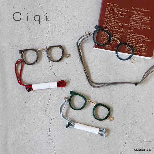 ブランド Ciqi(シキ)商品名 PEEP GLASS概要 トレンドであるメタルとのコンビフレームをモチーフに、陶器のような質感とカラーで、モダンな雰囲気を醸し出すデザインの「PEEP GLASS」。「少しだけ大きく見たいのに・・・」「読み...