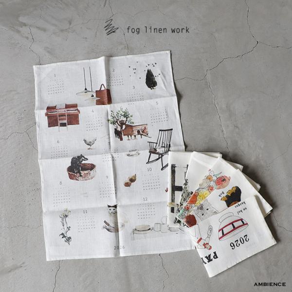 ブランド fog linen work商品名 2026　リネンカレンダー概要 毎年ご好評いただいているイラストとカレンダーを印刷したファブリックカレンダーです。キッチンクロスサイズのリネンでナチュラルな風合いの１点。カレンダーとして壁に飾る...