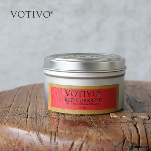 ブランド VOTIVO商品名 トラベルティンキャンドル レッドカラント概要 VOTIVOで長期に渡り使い続けている香りレッドカラントのアロマキャンドルです。プライベート空間でお楽しみいただけるのはもちろん、旅行先などに持ち運びにも便利なサイ...