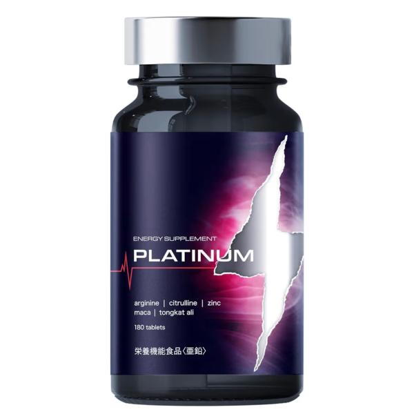 1粒当たり含有成分 / [L-シトルリン 133.4mg /L-アルギニン 83.4mg/マカパウダー 20mg/グルコン酸亜鉛 15mg /亜鉛含有量12.8% /牡蠣エキス 10mg(広島産牡蠣 )/トンカットアリエキス 5mg(40倍...