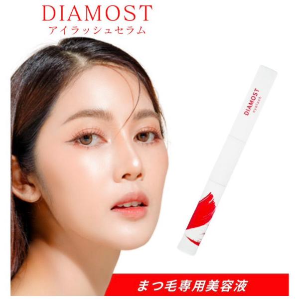 美容液は、３つの成長成分を凝縮配合したナノカプセル処方で、まつ毛に栄養チャージ。極細繊維入りのまつ毛下地は、ひと塗りで瞬時にボリュームアップ。１本1本を濃密まつ毛ケアしながら、ボリュームアップも叶える高機能まつ育アイテムです。特徴：これ1本...