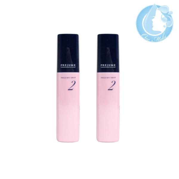 (2個セット) ミルボン プレジュームドロップ 2 100g