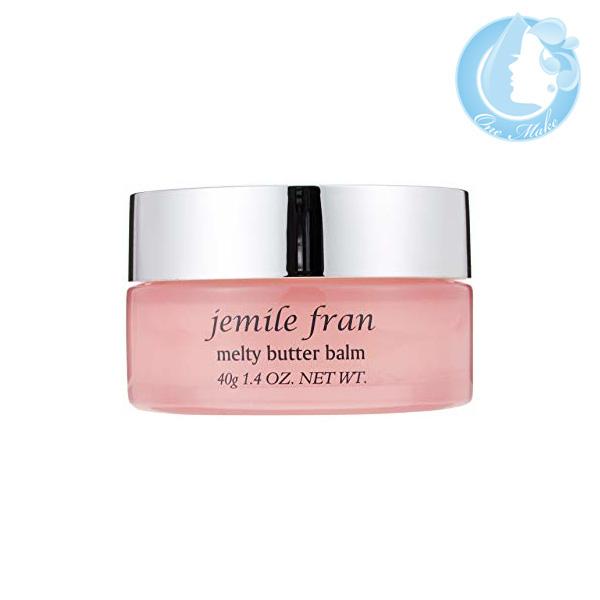 ミルボン ジェミールフラン メルティバター バーム 40g