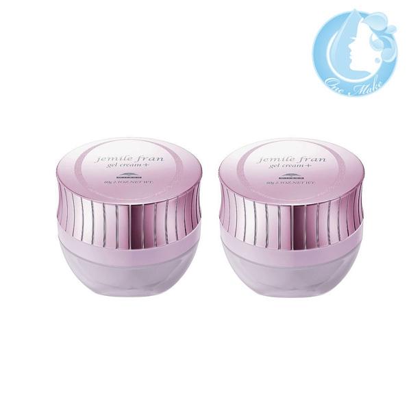 ■ ゆるく自然ながらもメリハリのある束感をキープ。ボブ＆ショートスタイルにおすすめ。■ 60g×2個■ 【2個セット】ミルボン ジェミールフラン ジェルクリーム＋ プラス 60g