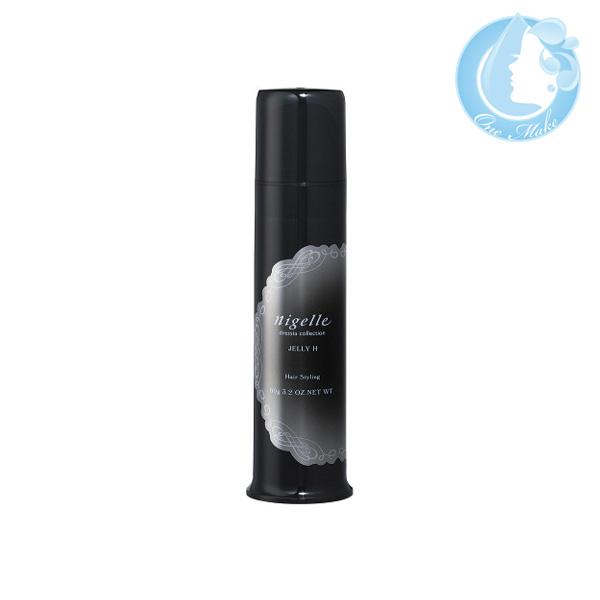 ミルボン ニゼル ジェリーH 90g※パッケージや商品デザイン等予告なく変更される場合がありますので予めご了承ください。