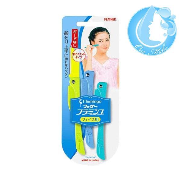 女性用 レディース フェイス用 顔用 カミソリ