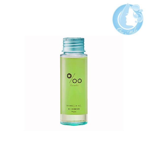 ■13種類の天然植物オイルを配合した100%ナチュラル成分のヘア＆ボディオイル■内容量：50ml■その他：パッケージや商品デザイン等予告なく変更される場合がありますので予めご了承ください。ムコタ プロミルオイル ヴィーガン 50ml