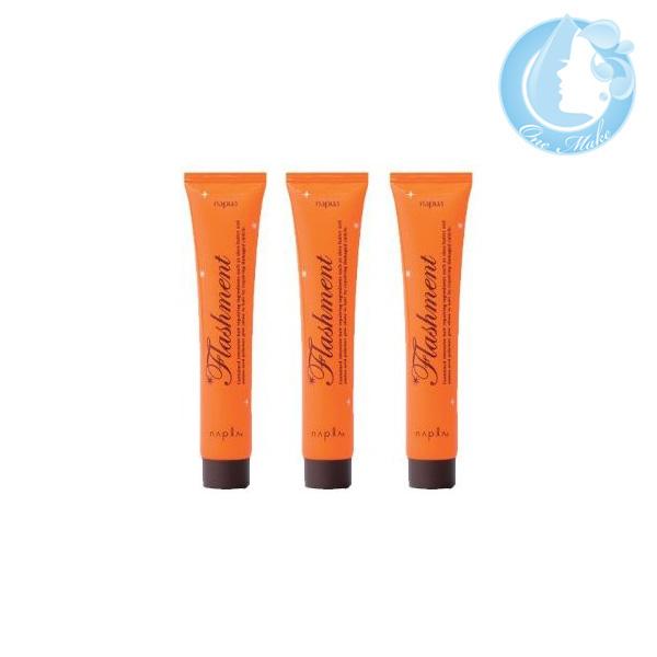 3個セット / ナプラ ナピュア フラッシュメント モイスチャーヘアパック 50g※パッケージや商品デザイン等予告なく変更される場合がありますので予めご了承ください。