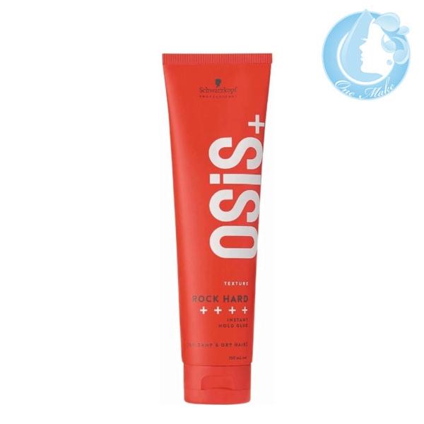■ 岩のようにガチガチに固まるグルーワックス■ 147g■ 【リニューアル品】シュワルツコフ オージス ロックハード c 147g OSiS