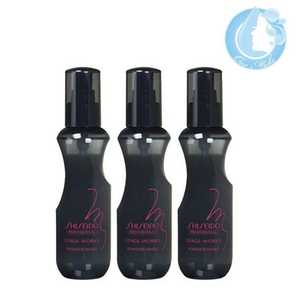 ■ 素髪のままの軽さでボリュームメーク思いのまま■ 150ml×3個■ 【3個セット】資生堂 ステージワークス パウダーシェイク 150ml