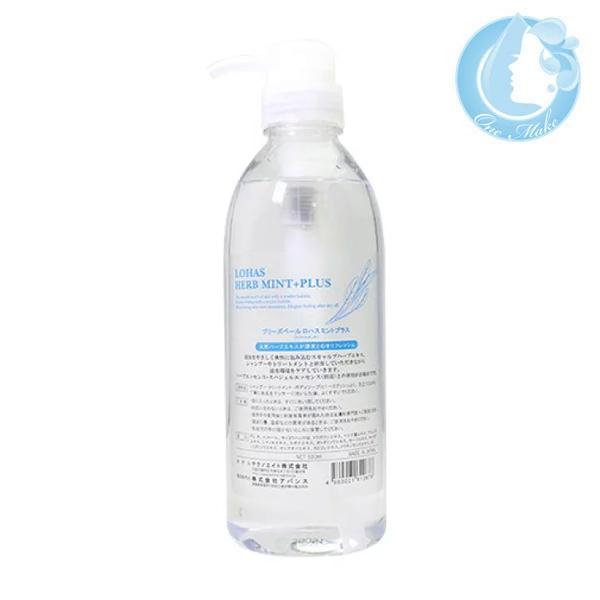 ■ お使いのシャンプーやボディソープに混ぜるだけで、爽快クール！■ 530ml■ テクノエイト ブリーズベール ロハス ミントプラス 530ml