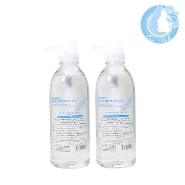 ■ お使いのシャンプーやボディソープに混ぜるだけで、爽快クール！■ 530ml×2個■ 【2個セット】テクノエイト ブリーズベール ロハス ミントプラス 530ml