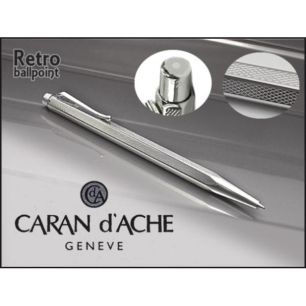 ◆機構：ボールペン/ノック式/こだわりの六角形ボディ/天冠のまわりにCARANd'ACHEの刻印/◆サイズ：全長：筆記時約126mm収納時約128mm/軸径：約8mm（※クリップなどを除いた本体の最大幅）/重量：約26g/◆素材/カラー：シ...