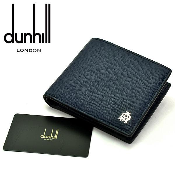 商品番号:19F2C32CA410R-NV ブランド名:ダンヒル シリーズ名:カドガン カラー:ネイビー 素材:本革 サイズ:約90×110×30（縦×横×厚み）mm仕様:小銭入れ：あり・（ポケットマチなし、ファスナー開閉式）・カードポケッ...