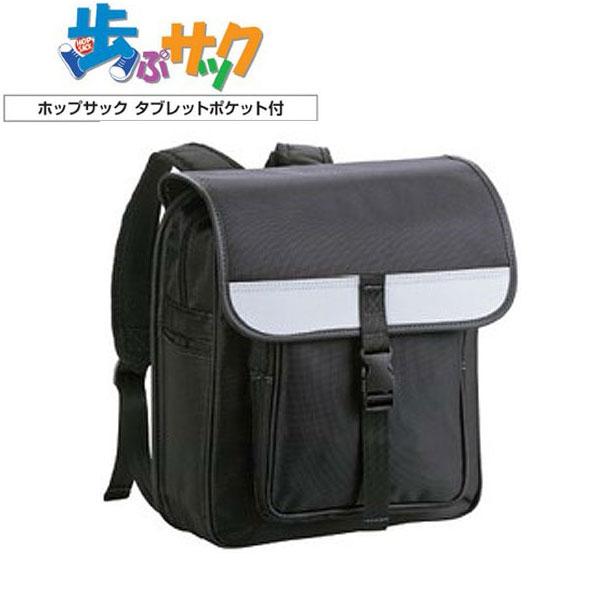 【ブランド名】ホップサック【シリーズ名】【商品番号】43180-1【種類】スクールバッグ【カラー】【仕様】正面かぶせ：リフレクターかぶせ内側：ネームホルダー本体正面：ファスナーアウトポケット側面：アテポケット×2 アクセサリーDリング本体内...
