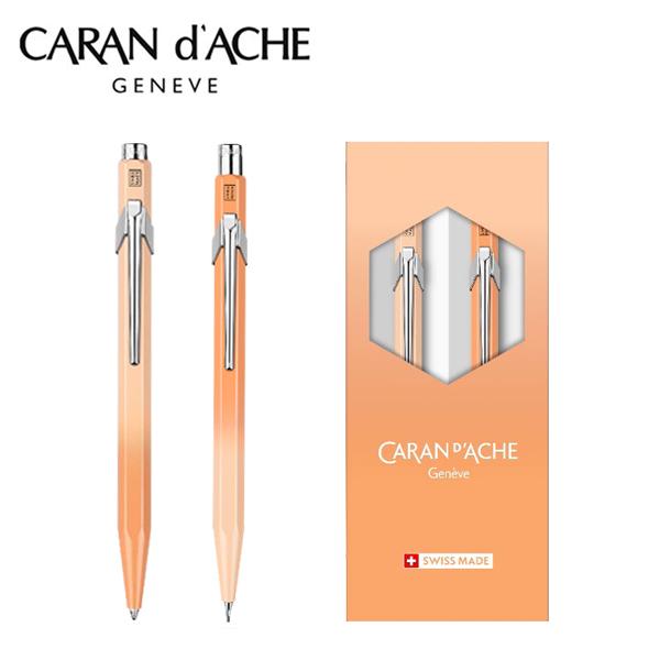 【ブランド名】カランダッシュ【シリーズ名】849【商品番号】8490-705【種類】ノック式ボールペン シャープペンシル【カラー】サンセットスカイ ギフトセット：8490-705【仕様】ボールペン芯：ブラック F(細字)シャープペンシル芯：...