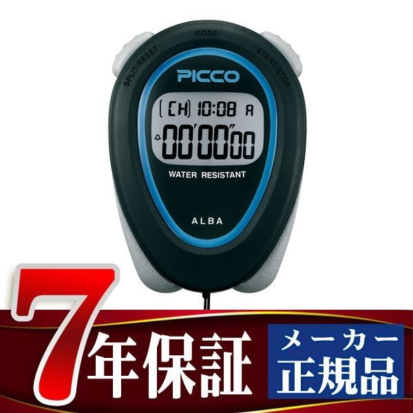 商品番号:ADMD008 ブランド名:セイコー（正規品） シリーズ名:アルバ ピコ 駆動方式:クォーツ（電池式） ケース材質:プラスティック 防水性能:日常生活用防水 ケースサイズ:約-mm（縦・横・高さ） 機能:裏蓋：ねじ止め式 ルミブラ...