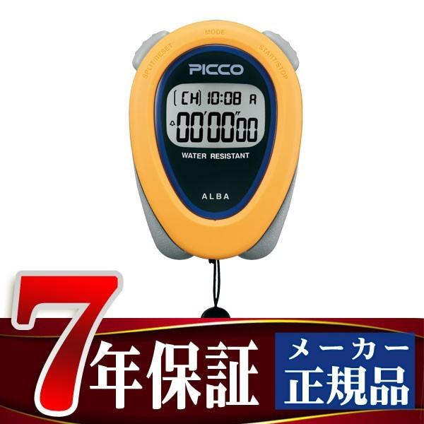 商品番号:ADMD010 ブランド名:セイコー（正規品） シリーズ名:アルバ ピコ 駆動方式:クォーツ（電池式） ケース材質:プラスティック 防水性能:日常生活用防水 ケースサイズ:約-mm（縦・横・高さ） 機能:裏蓋：ねじ止め式 ルミブラ...