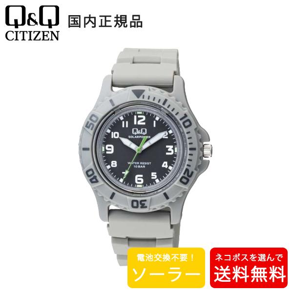 【ブランド名】 シチズンQ&amp;Q 【シリーズ名】 【商品番号】 E02A-004VK 【カラー】 グレー×ブラック：E02A-004VK 【仕様】 ソーラー平均月差±20秒日本製ムーブメントフル充電後約3.5ヶ月回転ベゼル裏蓋一体構造...