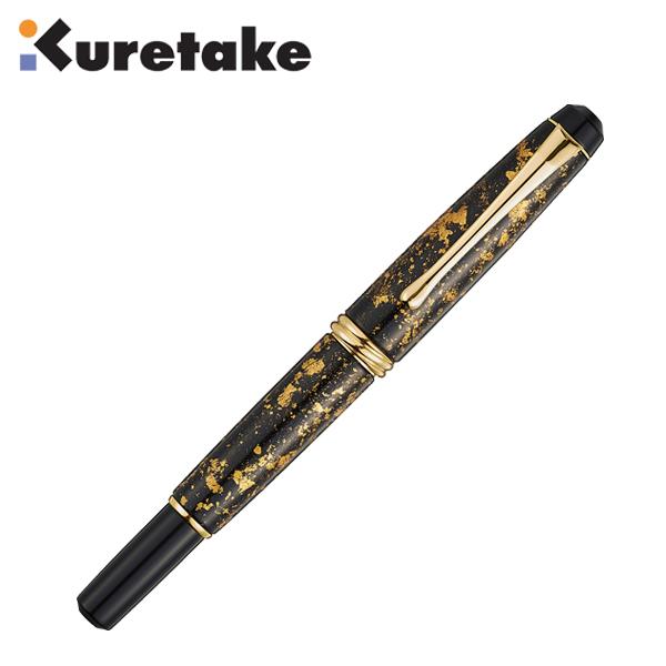 【ブランド名】 呉竹 【シリーズ名】 夢銀河 【商品番号】 KT-DAY140-55 【種類】 キャップ式筆ペン 【カラー】 越前塗金箔散らし 黒 (中字)：DAY140-55 【仕様】 本体：PMMAキャップ：PMMAクリップ：SK首軸：...